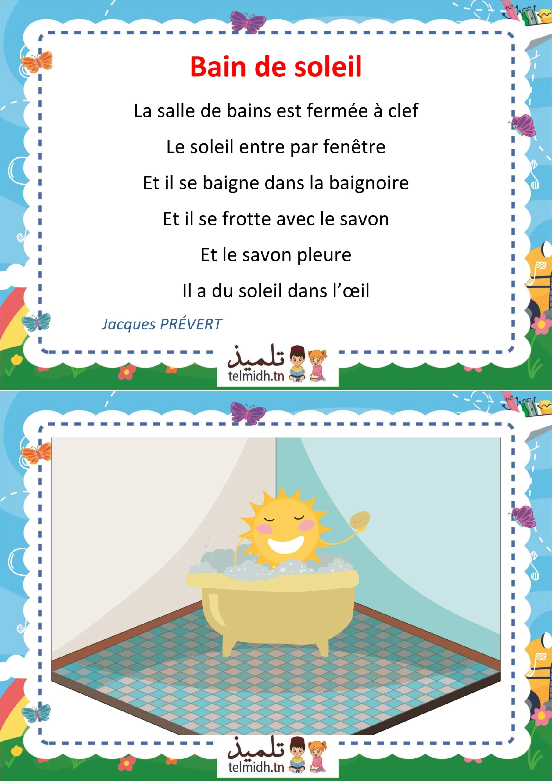 Bain de soleil - Telmidh