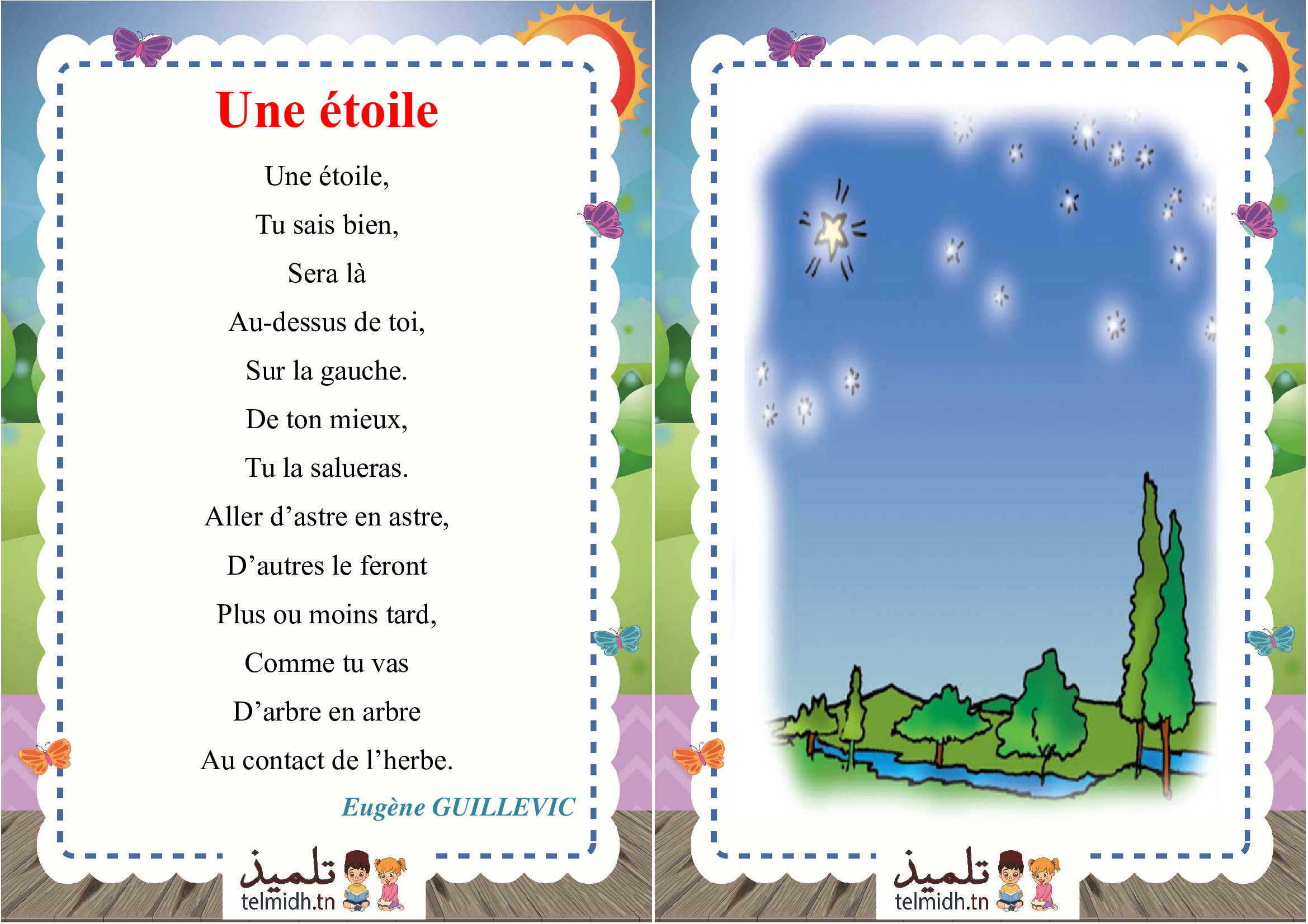 une étoile - Telmidh