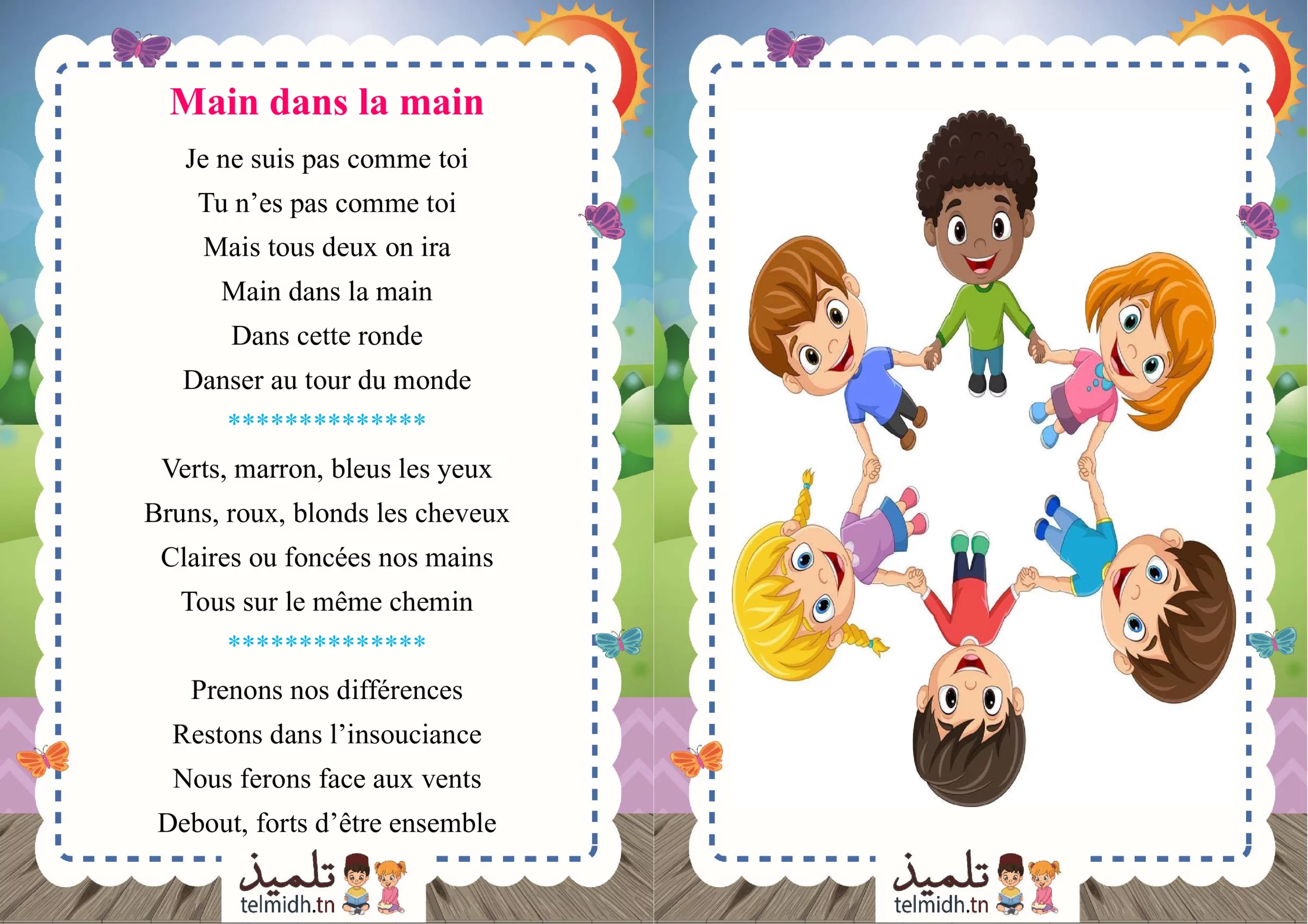 chanson main dans la main - Telmidh