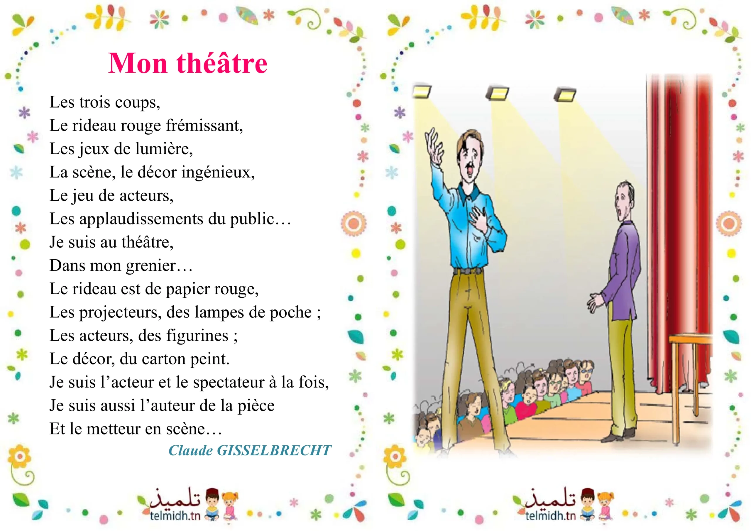 Récitation Mon Théâtre - Telmidh