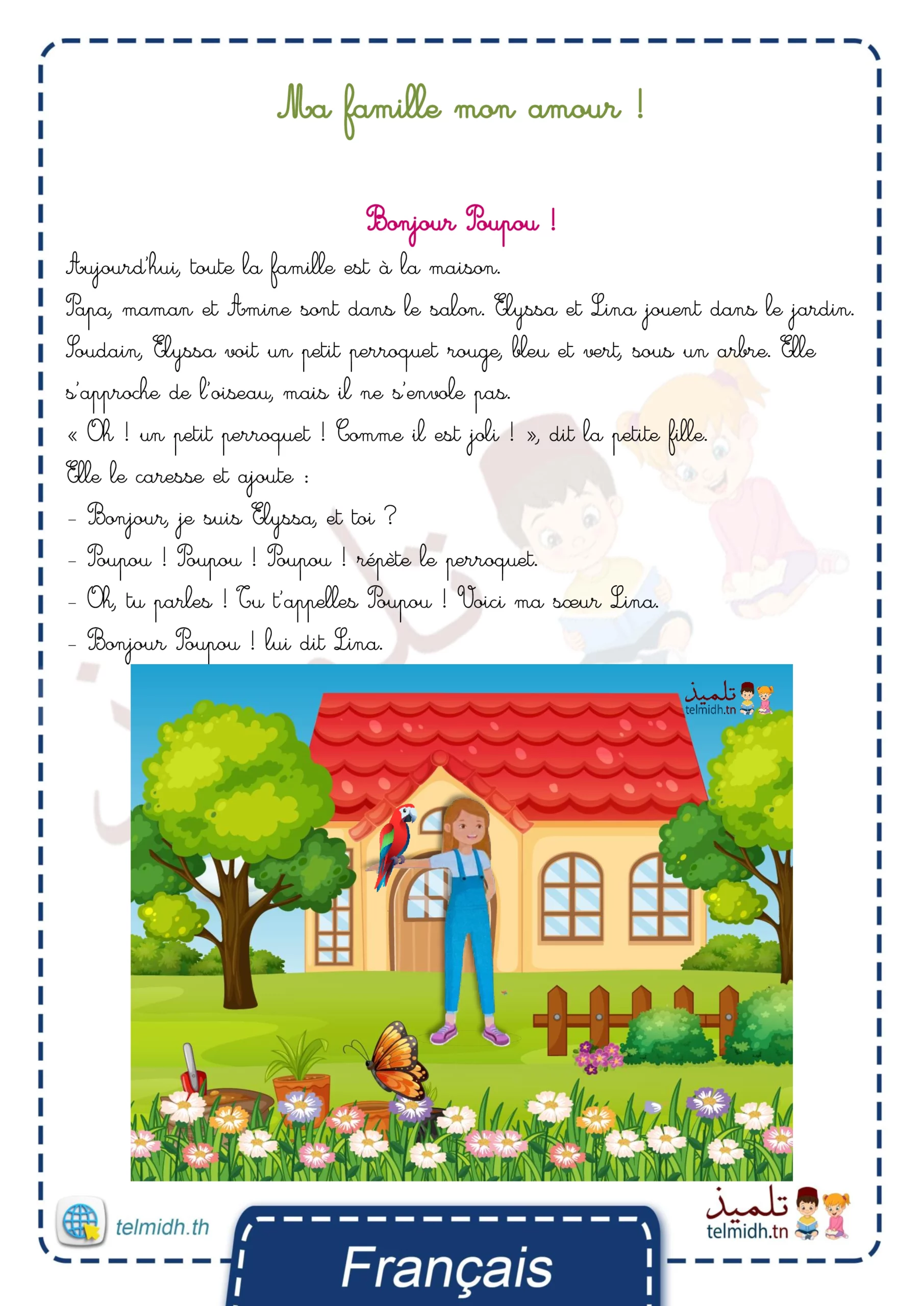 Unité 1 - 3ème année - Telmidh