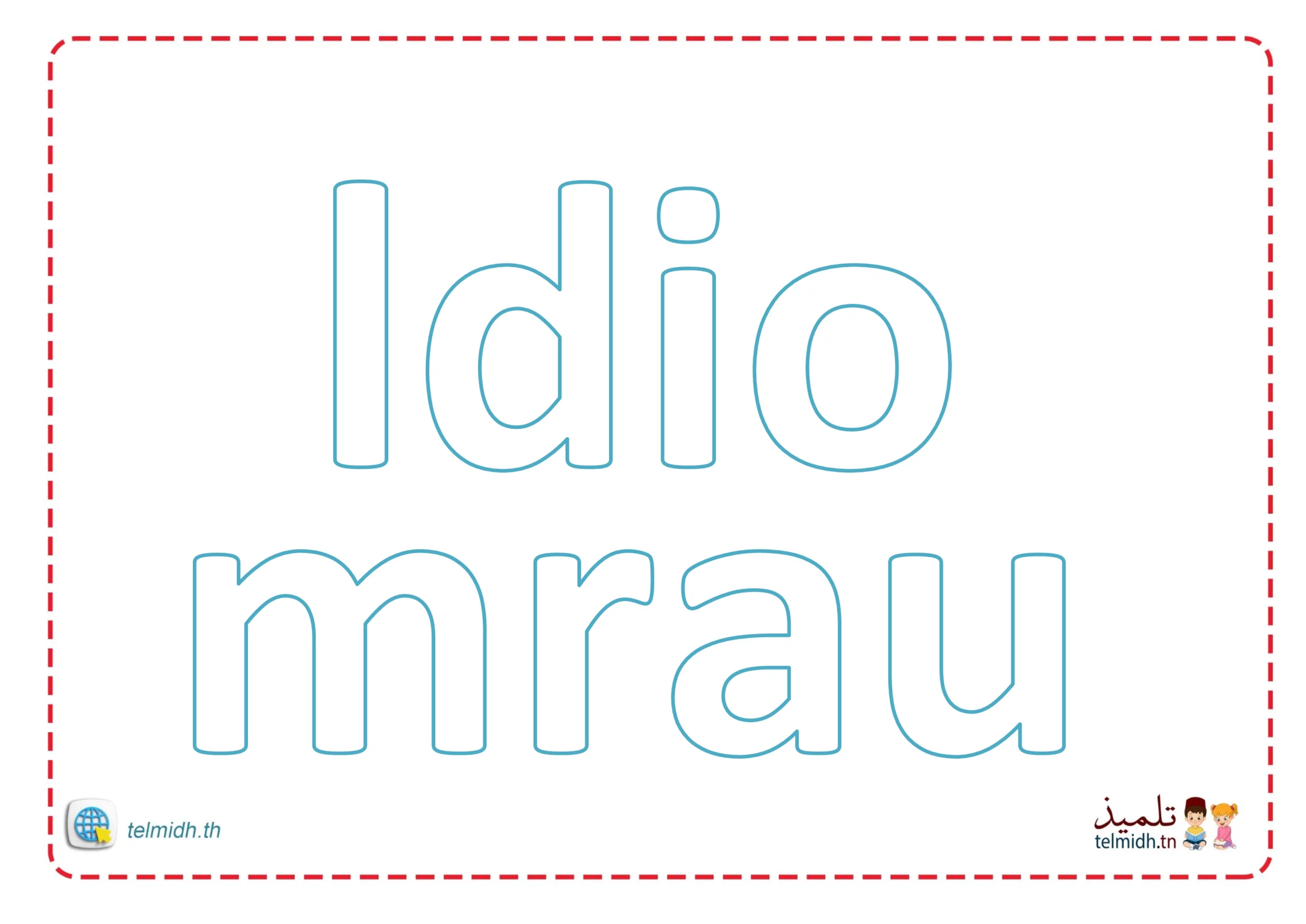 je m'amuse avec les lettre - unité 2 - Telmidh